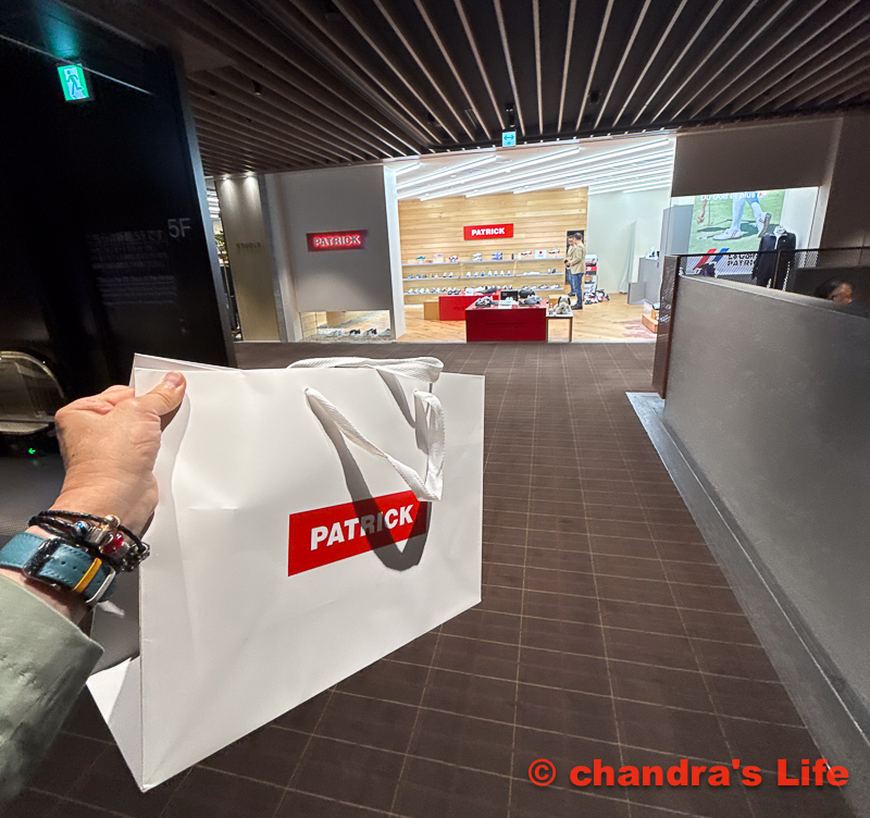 スニーカー Patrick 日本橋パトリック | chandra's Life